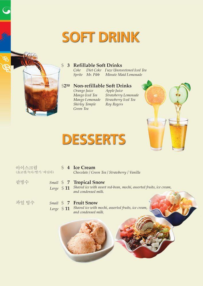 Menu at Blue House Korean BBQ, Sacramento