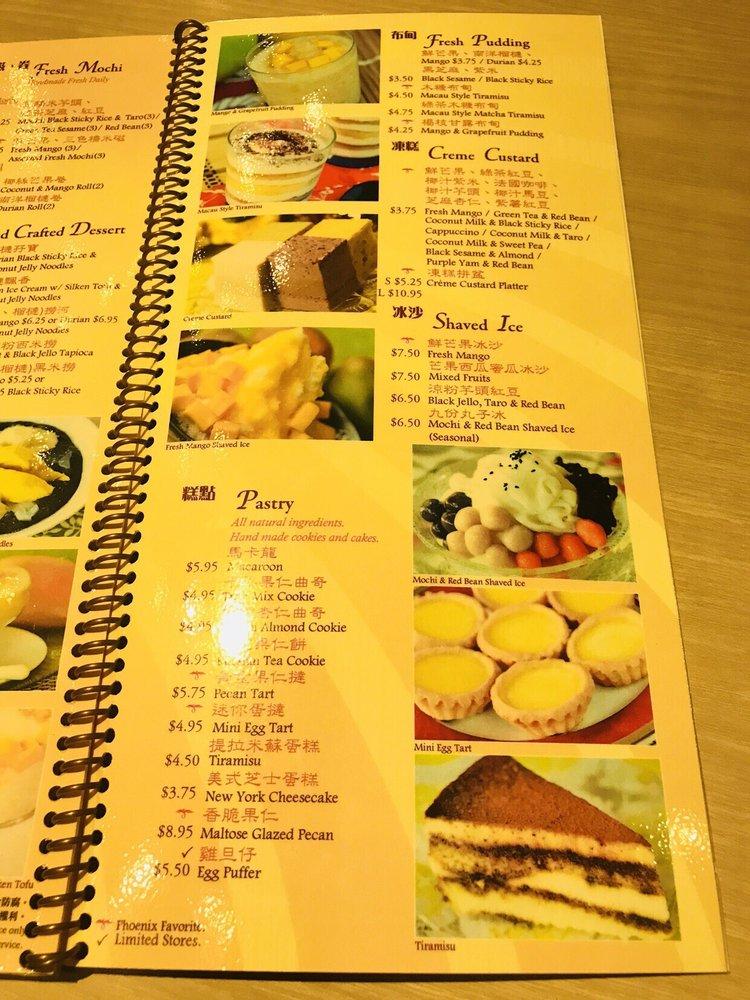Menu at Phoenix Food Boutique restaurant, Monterey Park