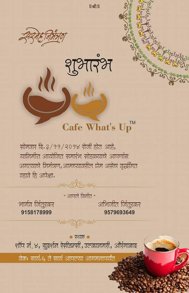Menu at Cafe What's Up, Aurangabad