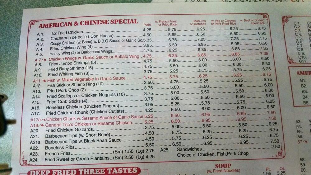 Menu at General Tso's restaurant, New York City