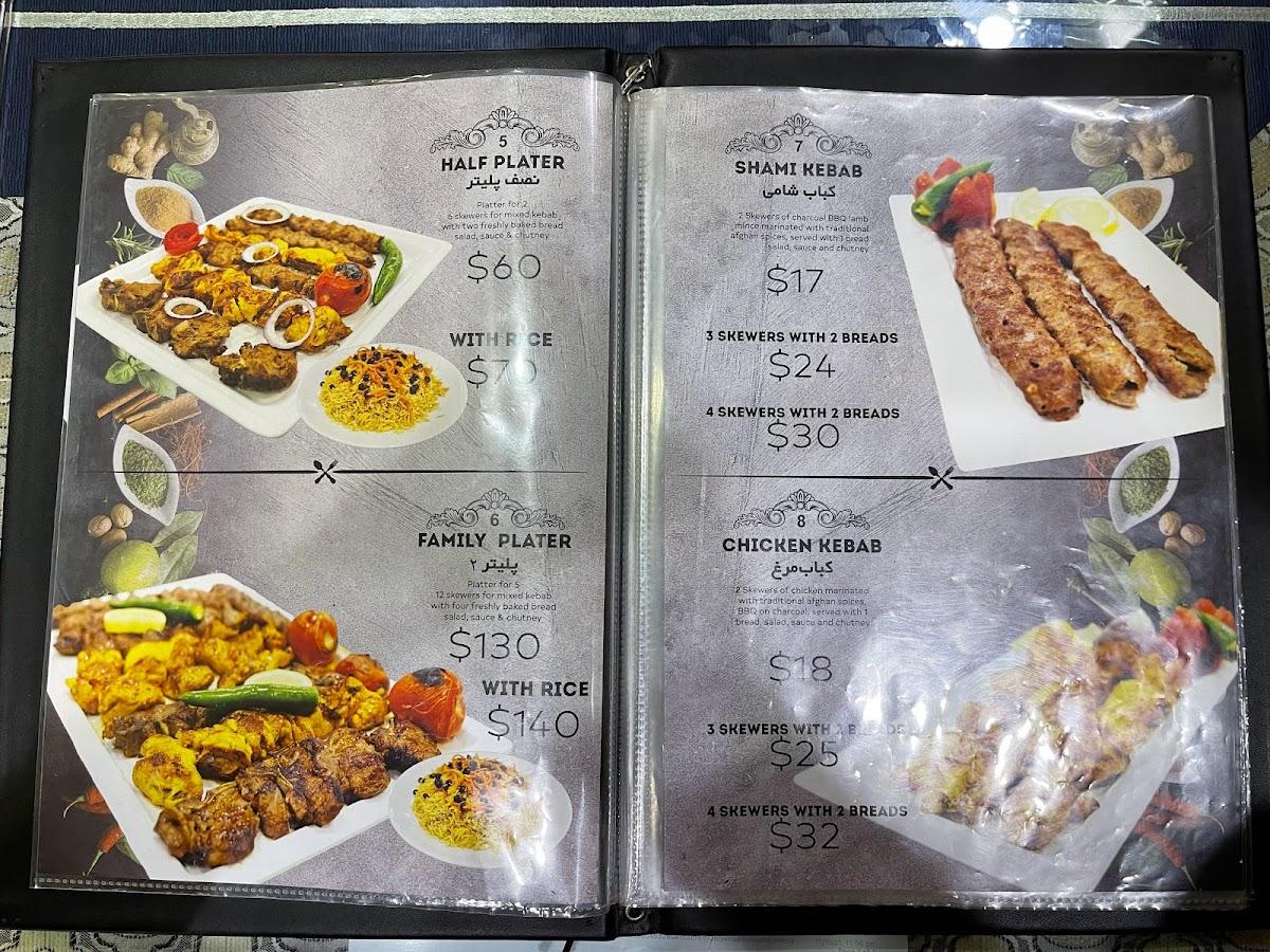 Menu at Kabul House restaurant, Merrylands