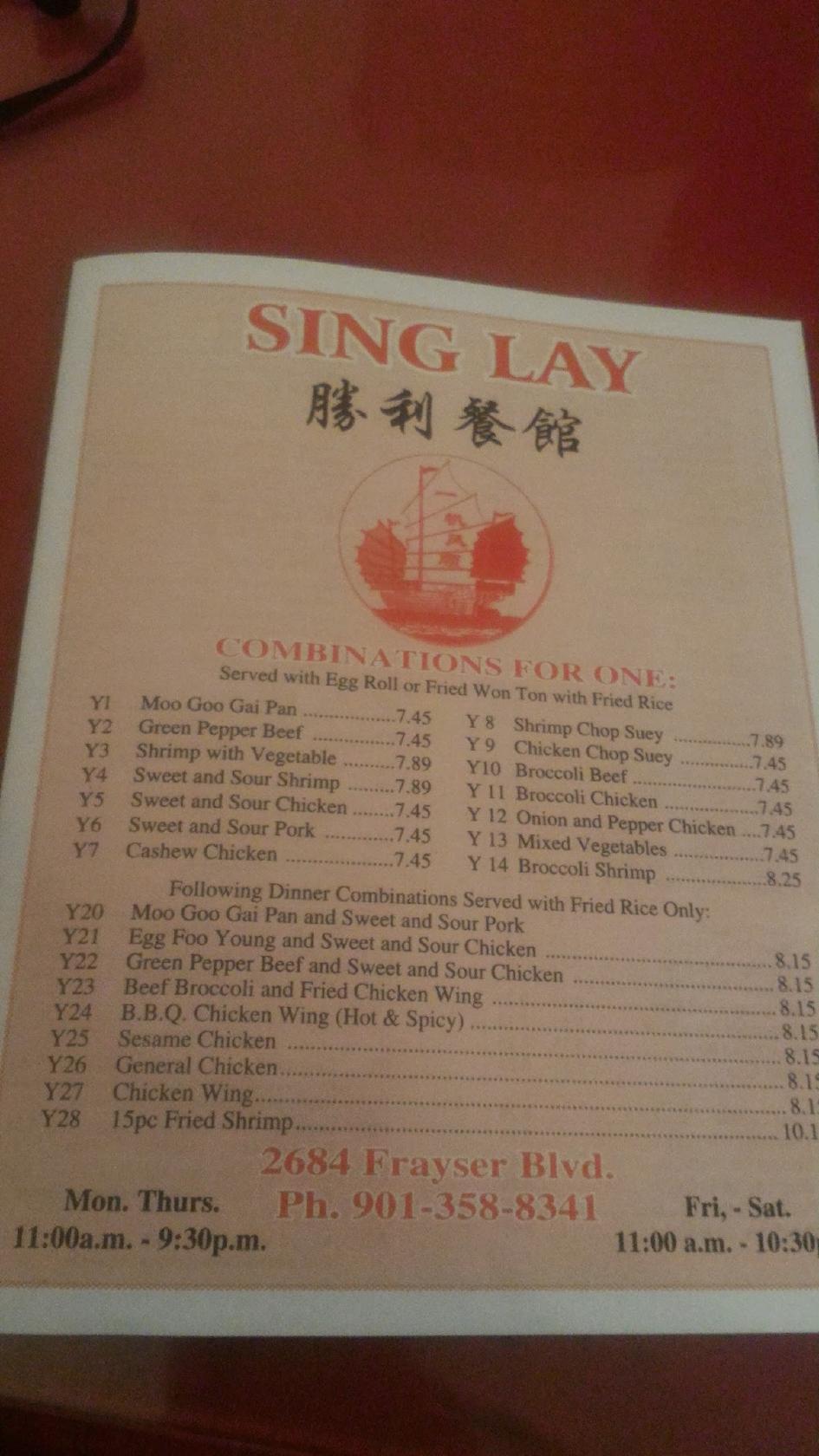 Menu at Sing Lay restaurant, Memphis