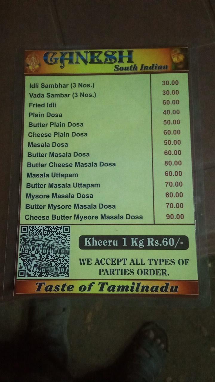 Menu at ganesh south indian, Halol