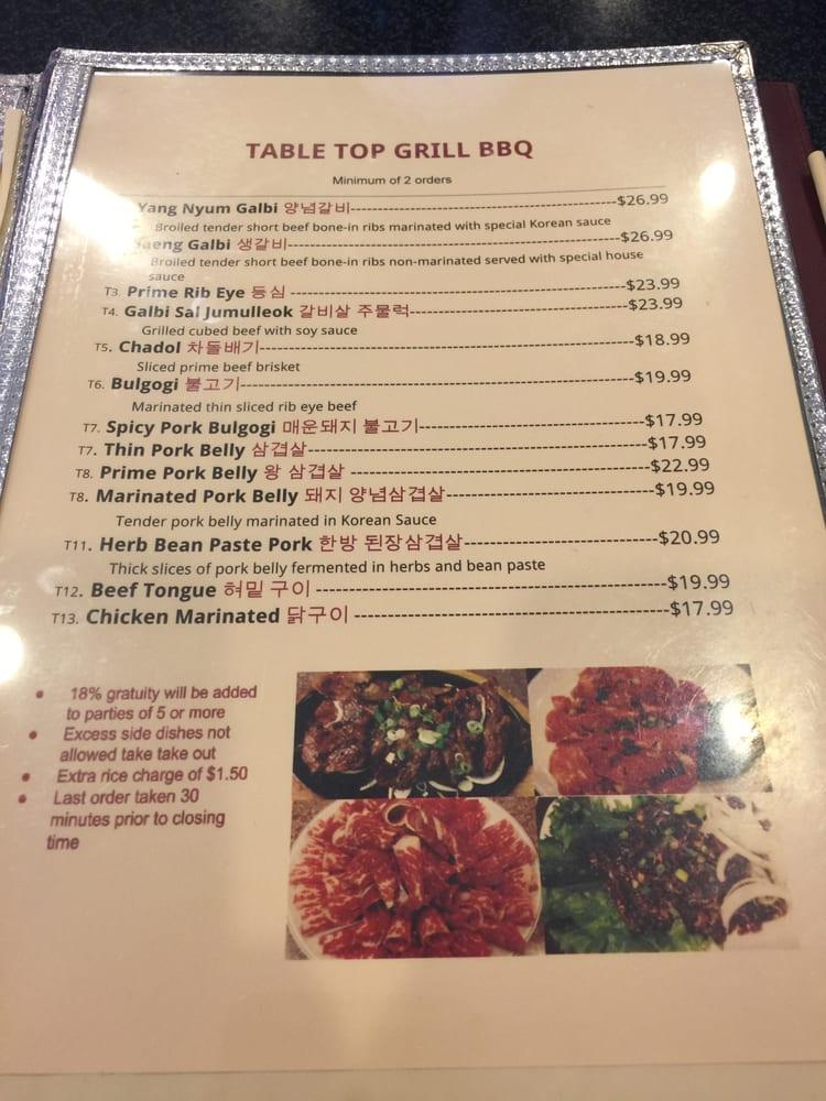 Menu at Arirang BBQ, Niles
