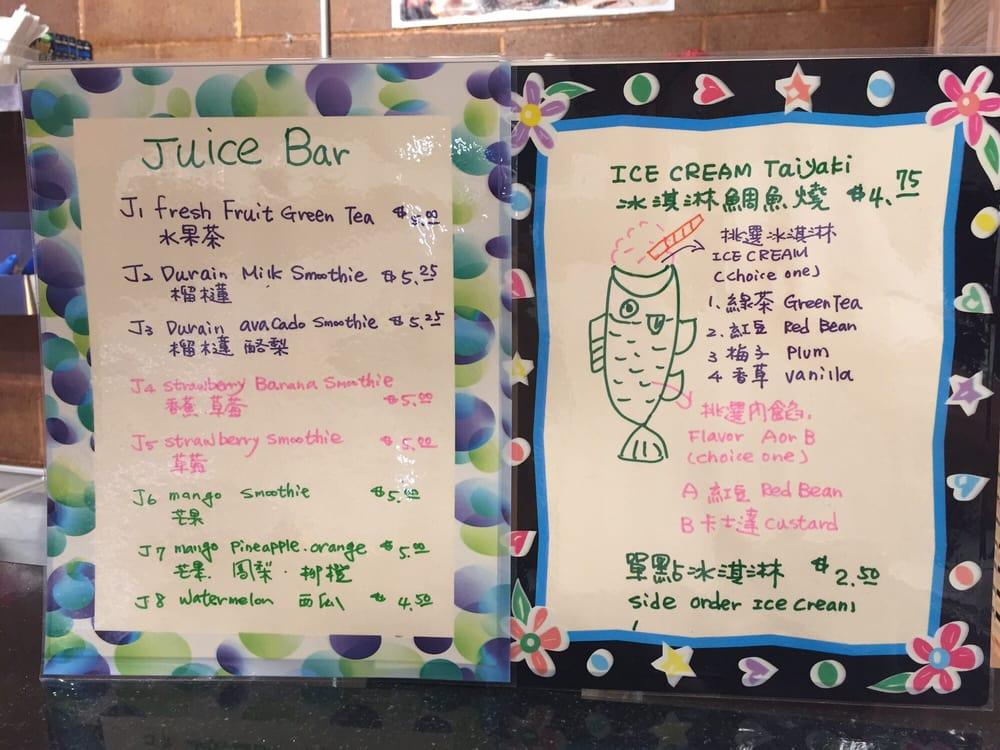 Menu at Kamalan bakery, Houston, Bellaire Blvd