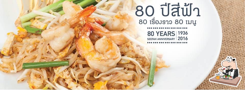 SEE FAH Terminal 21 Asoke restaurant, Bangkok, Soi Sukhumvit 19 ...