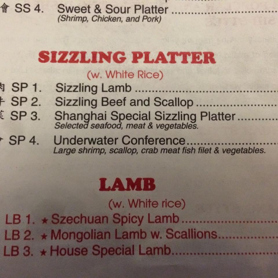 Menu at Shanghai Garden restaurant, Springfield, 129 Clinton St