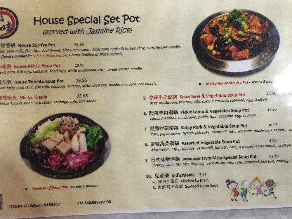 Menu at Spice 24 restaurant, Edison, NJ-27