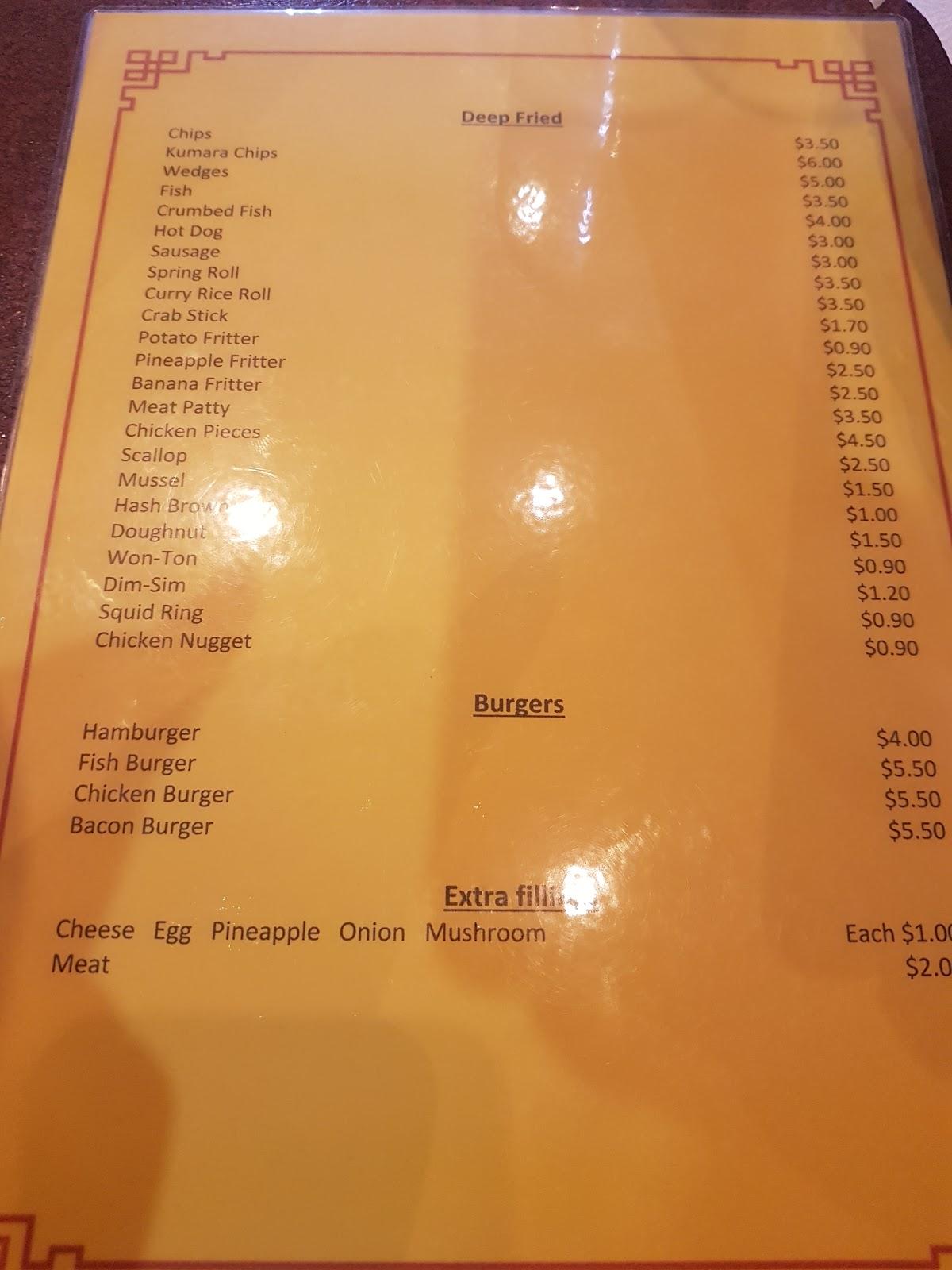 Menu at Countryman Restaurant, Taihape