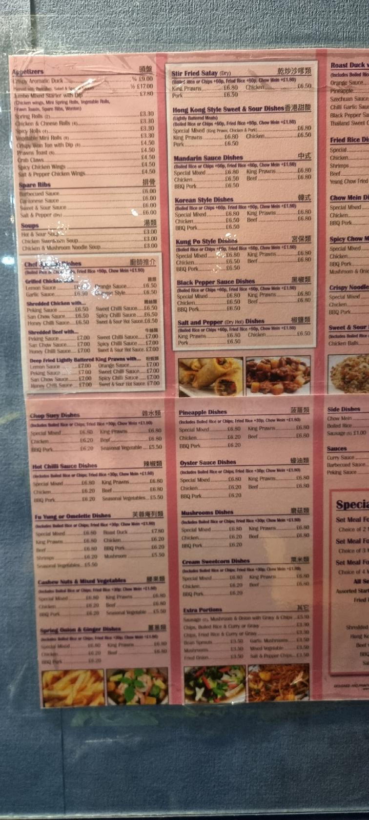 Menu at Dragon Inn fast food, Wigton