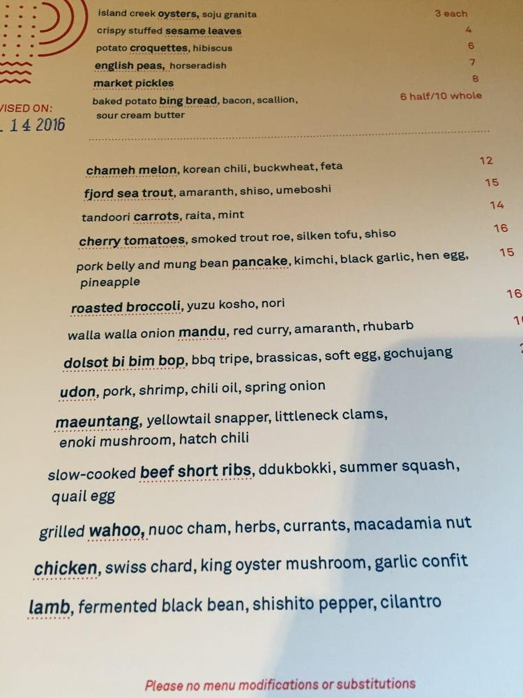 Menu at Parachute restaurant, Chicago