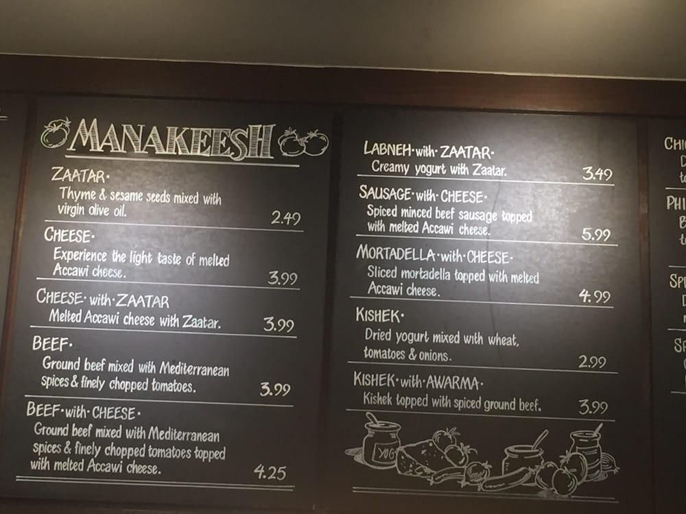 Menu at Paramount Middle Eastern Kitchen Krispo & Mas.E.Mo restaurant ...