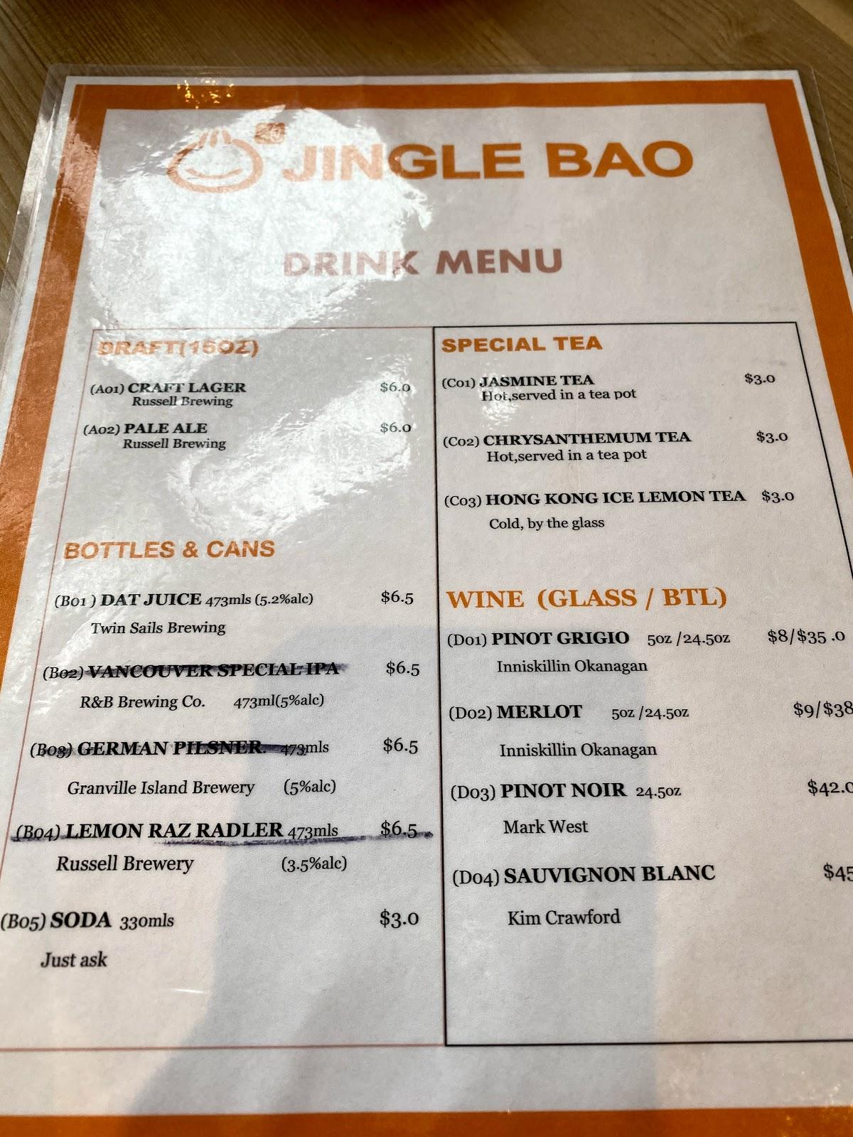 Menu at Jingle Bao restaurant, Vancouver