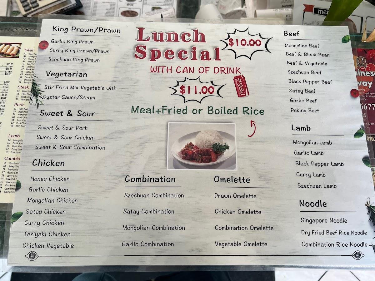 Menu at Menai Chinese Takeaway restaurant, Menai