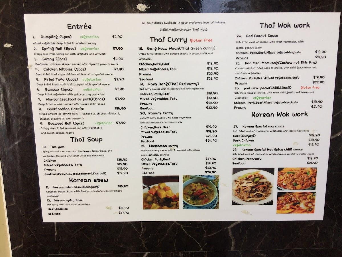 Carta del restaurante Ramen Tekapo, Lake Tekapo, Rapuwai Ln