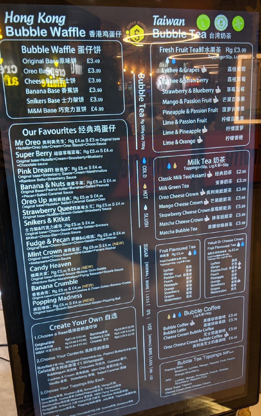 Menu at Super Bubble Station restaurant, Birmingham