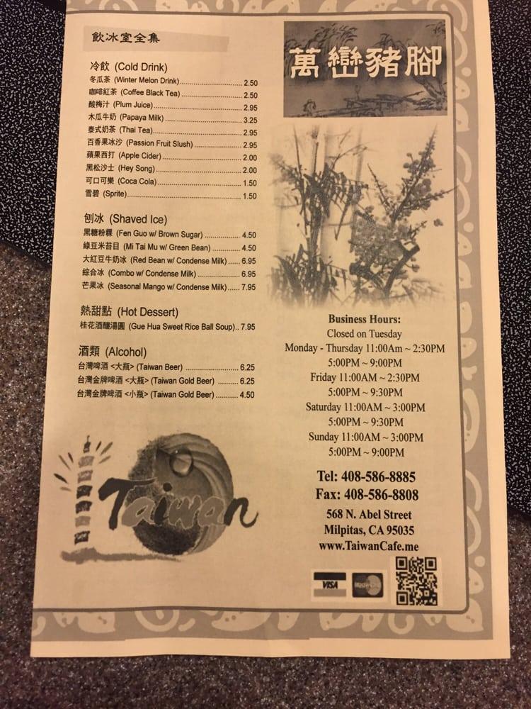 Menu at Taiwan Cafe, Milpitas