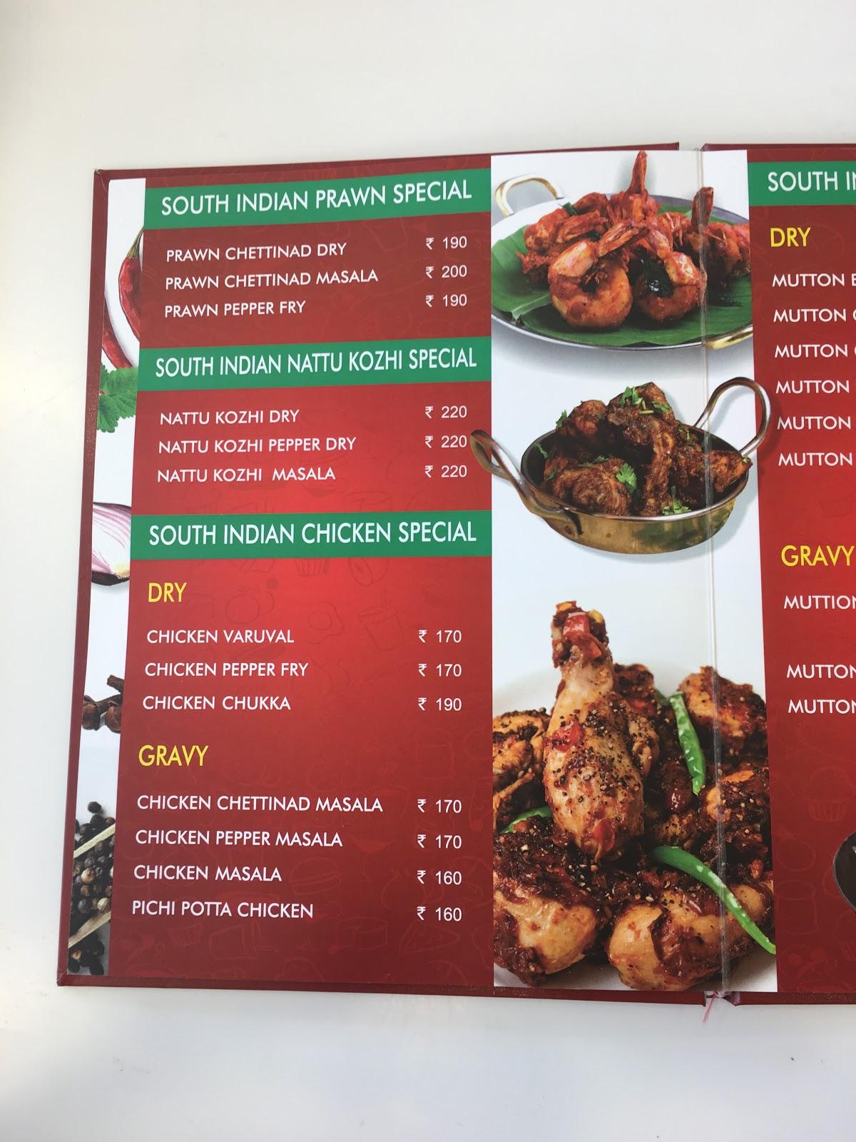 Menu at Ambur star briyani, India