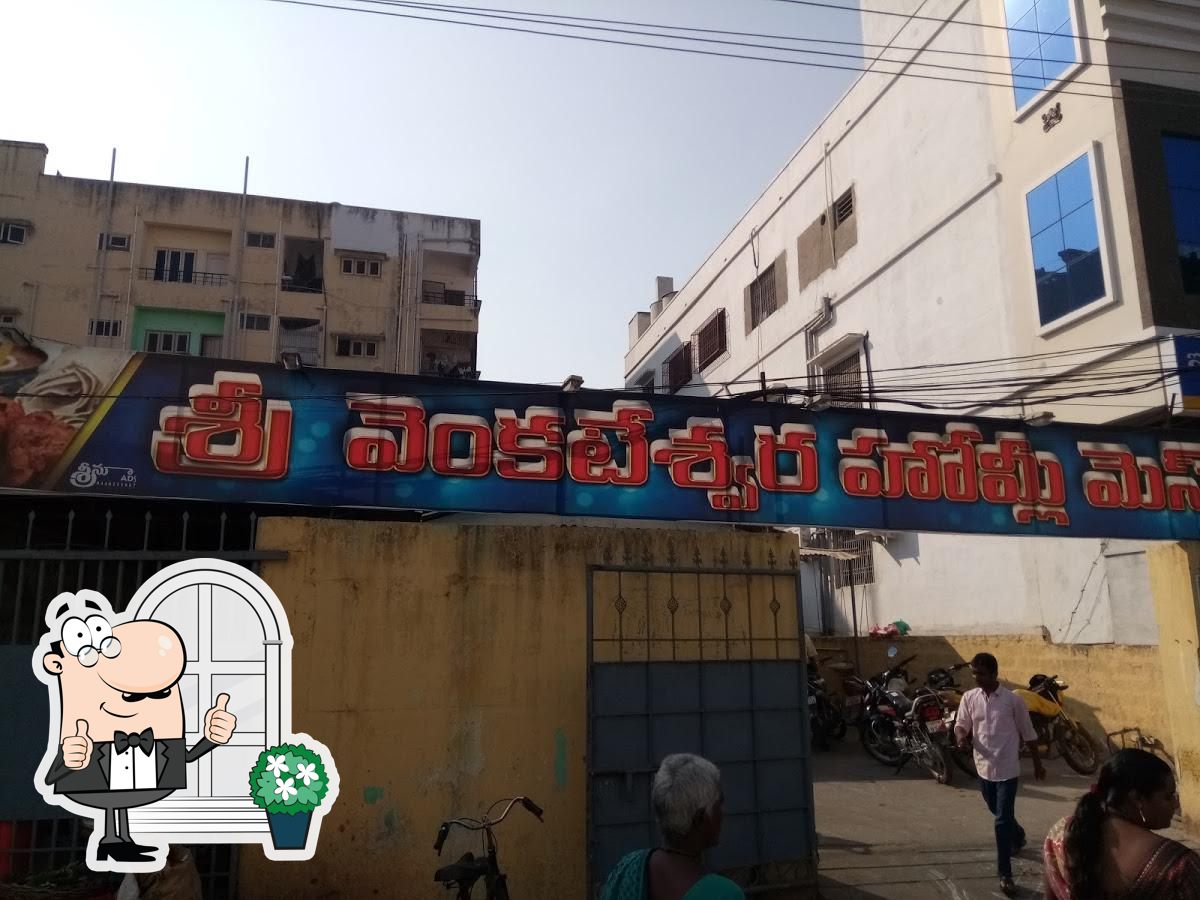 Sri Venkateswara Homely Mess, Eluru - Restaurant menu, prices and reviews