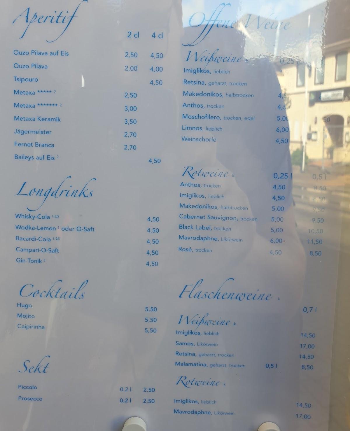 Speisekarte von Meteora restaurant, Hanerau-Hademarschen