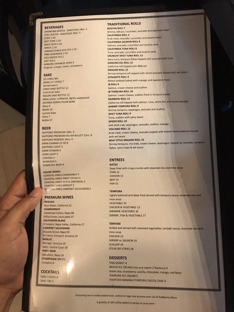 Menu at Blue Ginger restaurant, Pembroke Pines