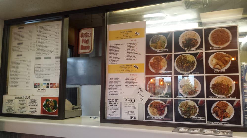 Menu at Egg Roll King restaurant, Chico