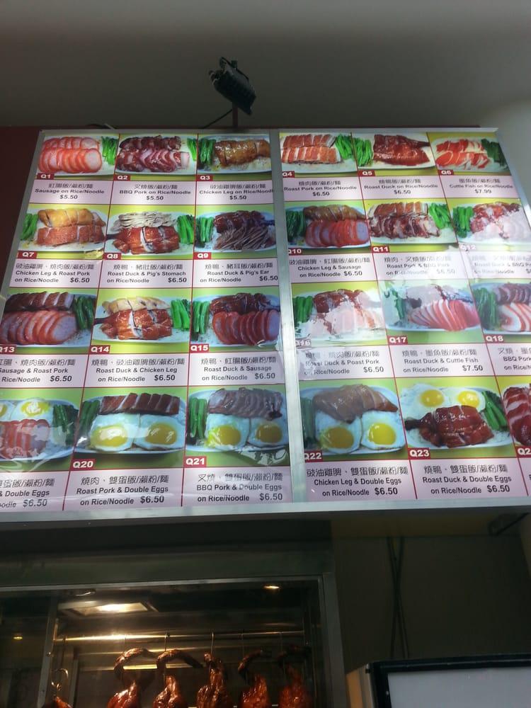 Menu at Vince Bbq, Markham, Denison Street