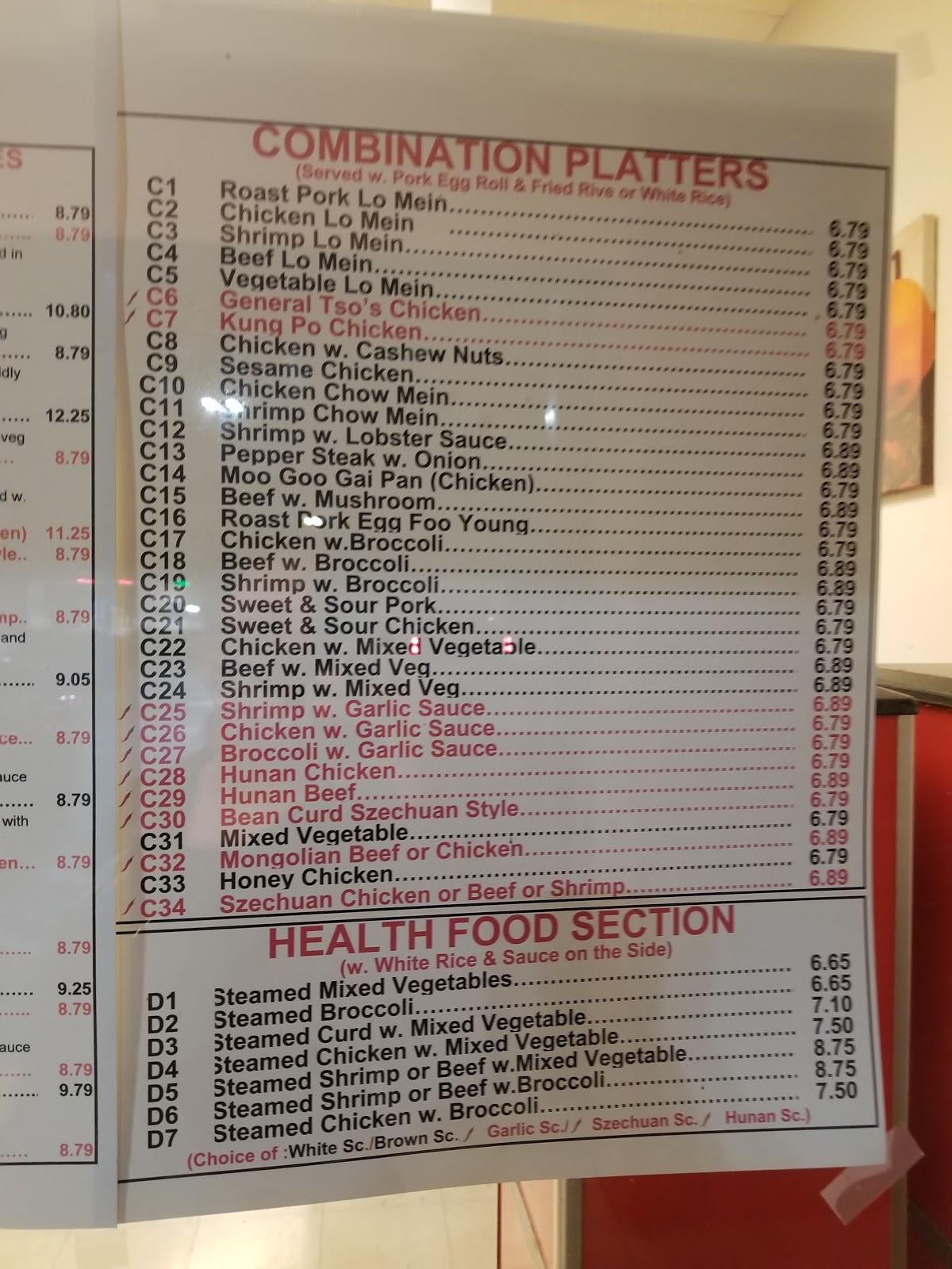 Menu at China Dragon restaurant, Madison, County Line Rd # H