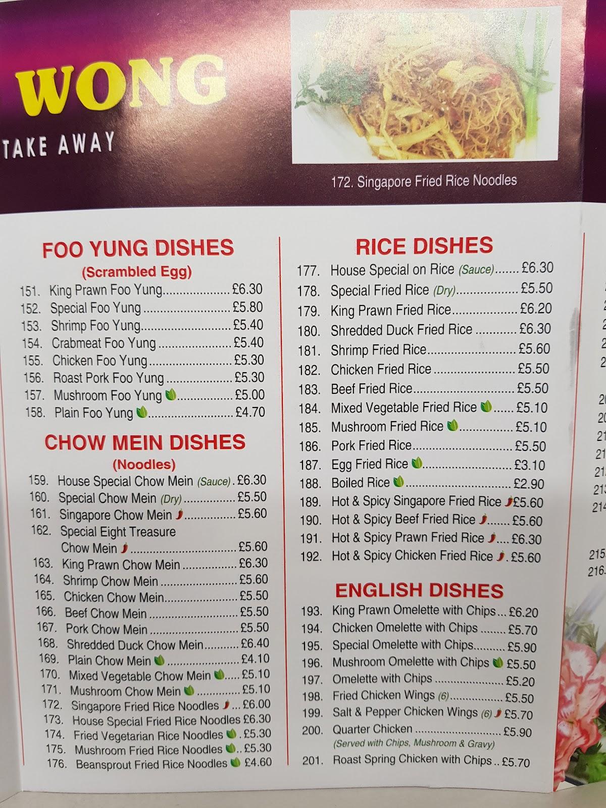 Menu at Ho Wong fast food, Downham Market