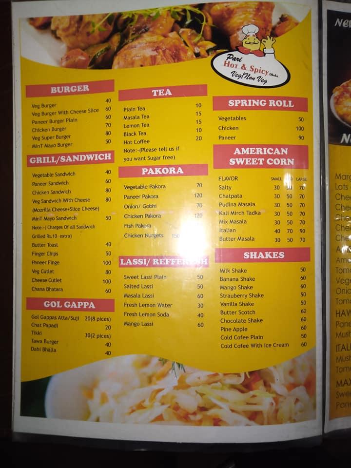 Menu at PAri Hot and spicy, India, Hot and spicy