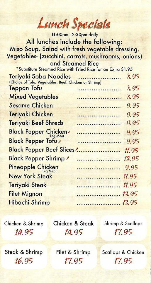 Menu at Tokyo House Japanese Restaurant, Ridgecrest