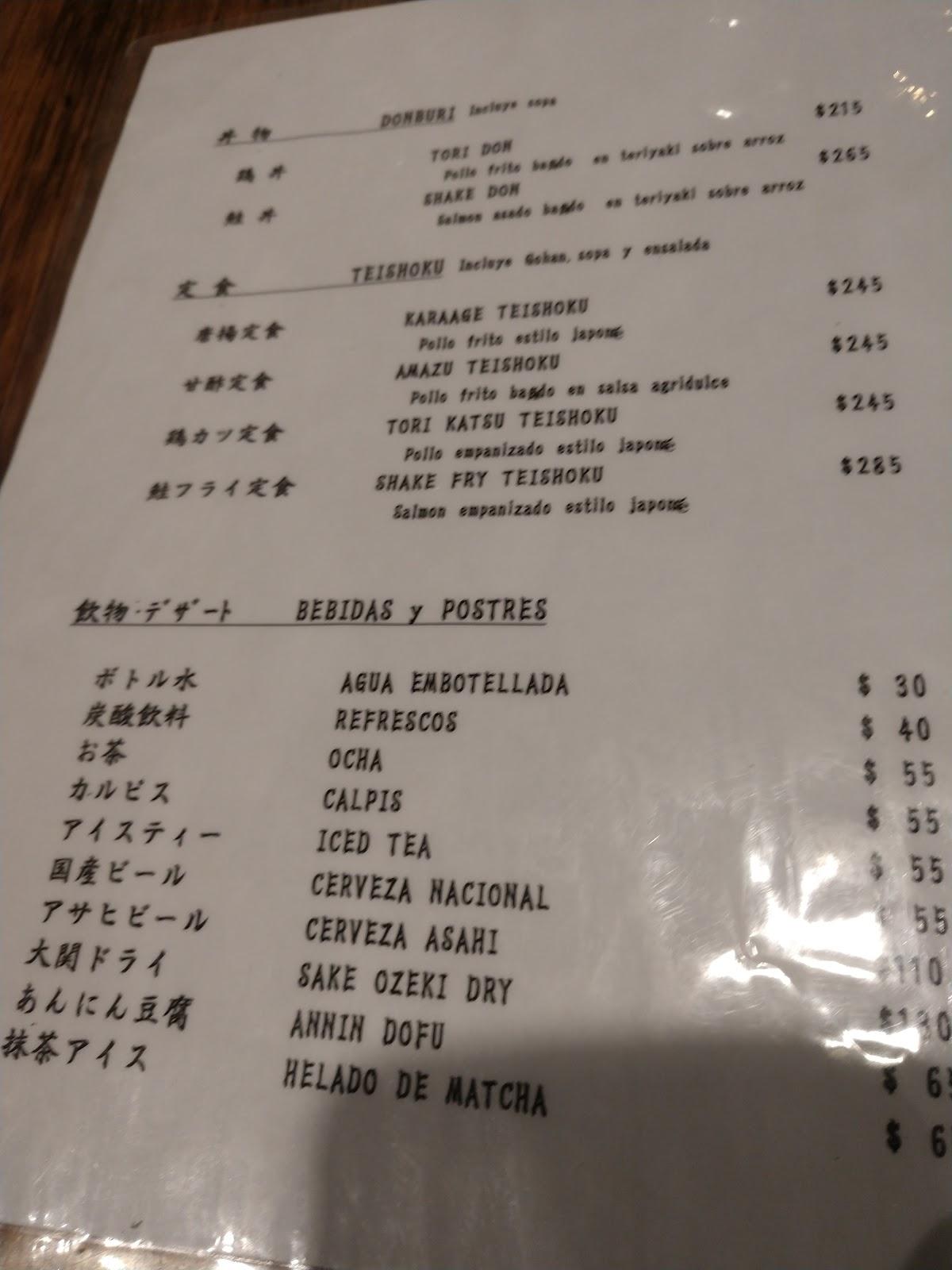 Carta del restaurante Mukyu ramen, Ciudad del México
