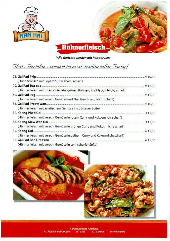 Speisekarte von Asia Nam Hai restaurant, Mainz