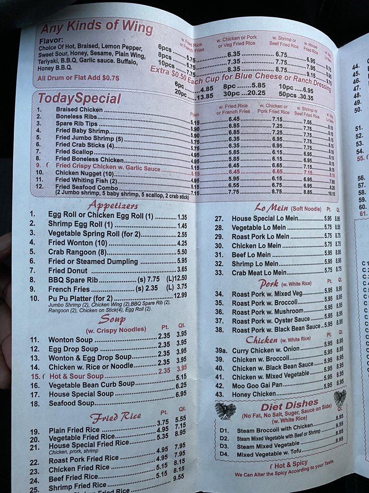 Menu at Dragon China restaurant, Atlanta, Buffington Rd