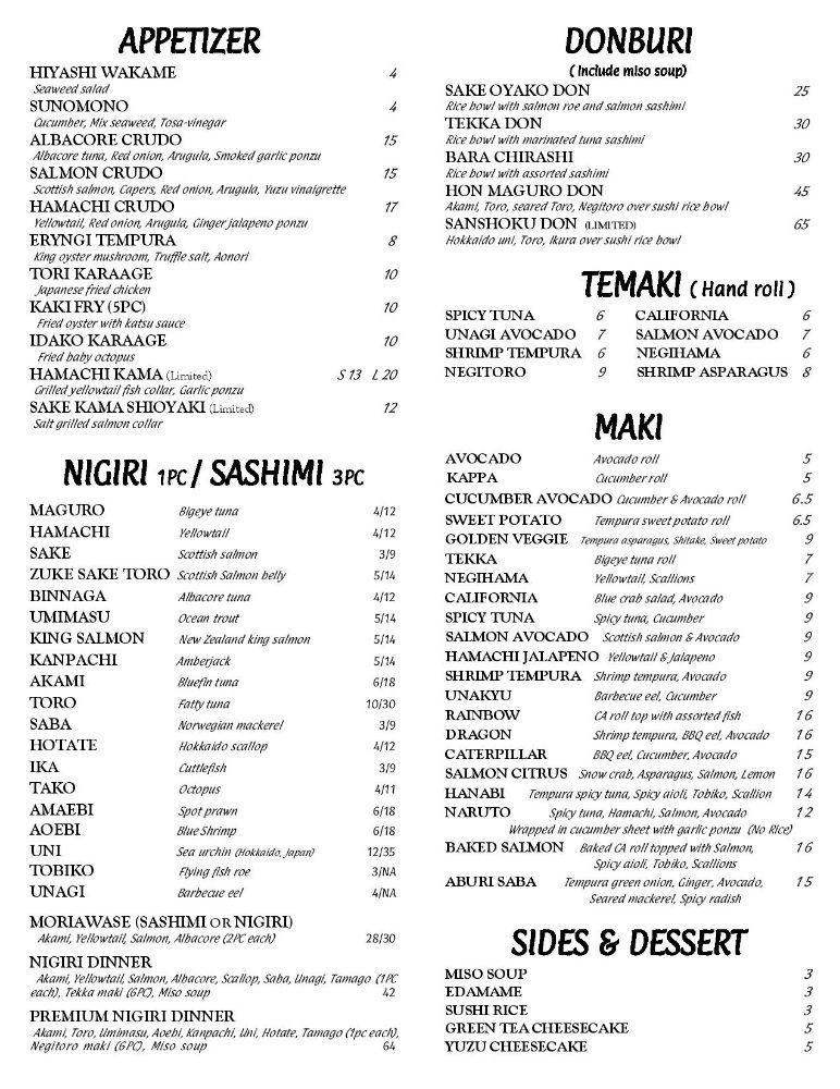 Menu at Daigo restaurant, Palo Alto