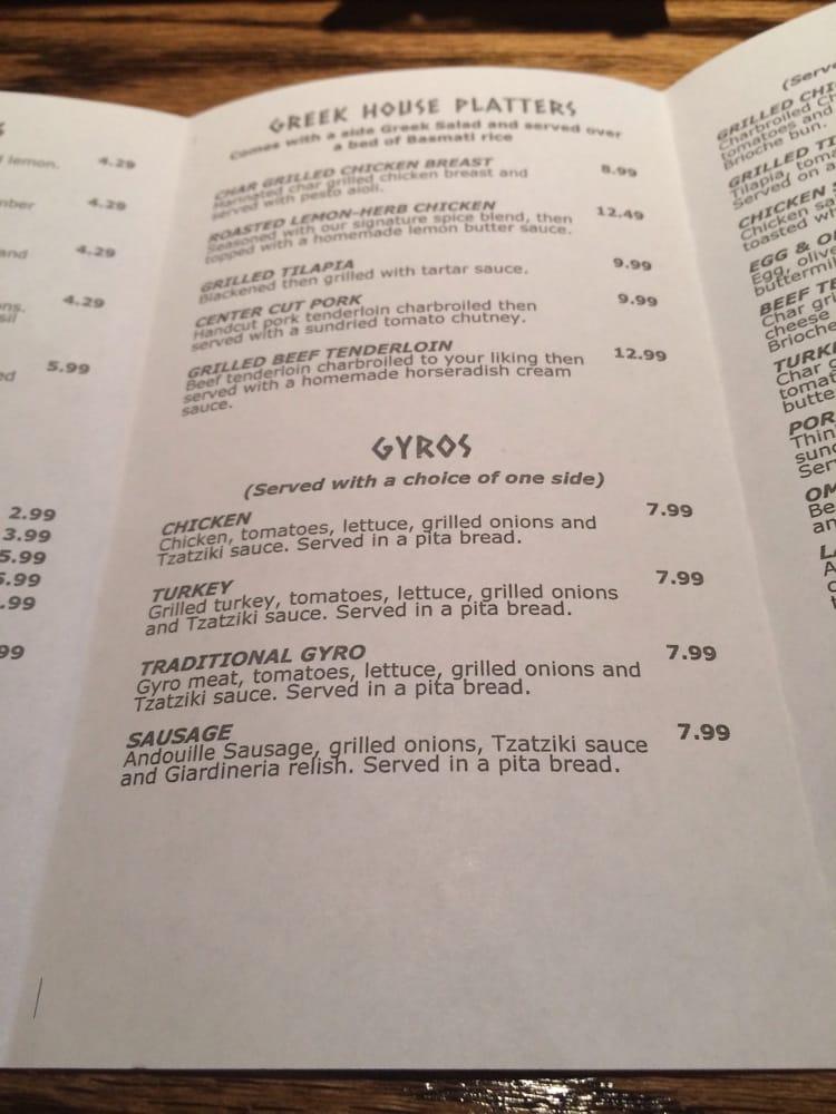 Carta del restaurante Greek House, Searcy, E Beebe Capps Expy