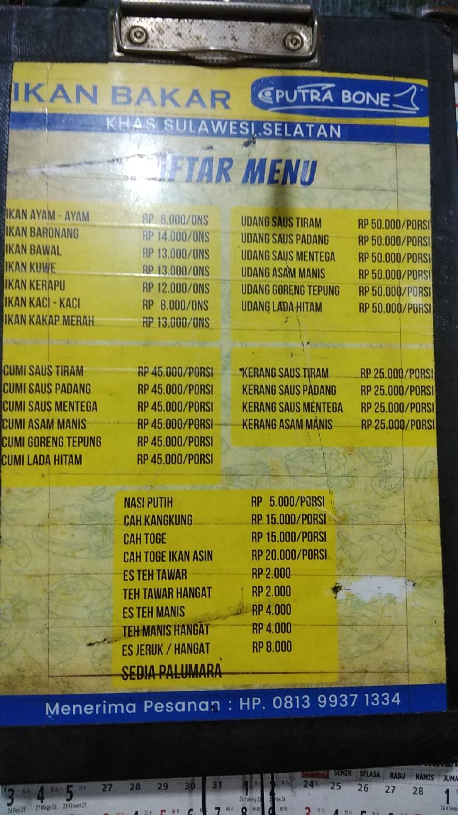 Carta del restaurante Ikan Bakar Putra Bone, Tangerang