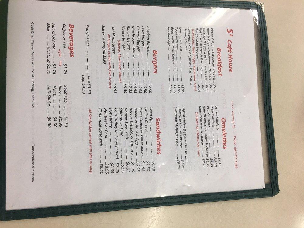 Menu at S2 Cafe House, Vancouver