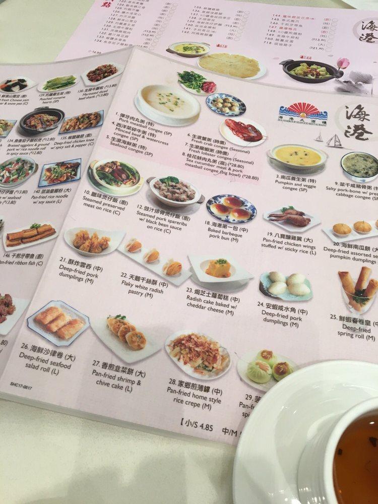 Menu at Sea Harbour Restaurant, Richmond, River Rd Unit 150