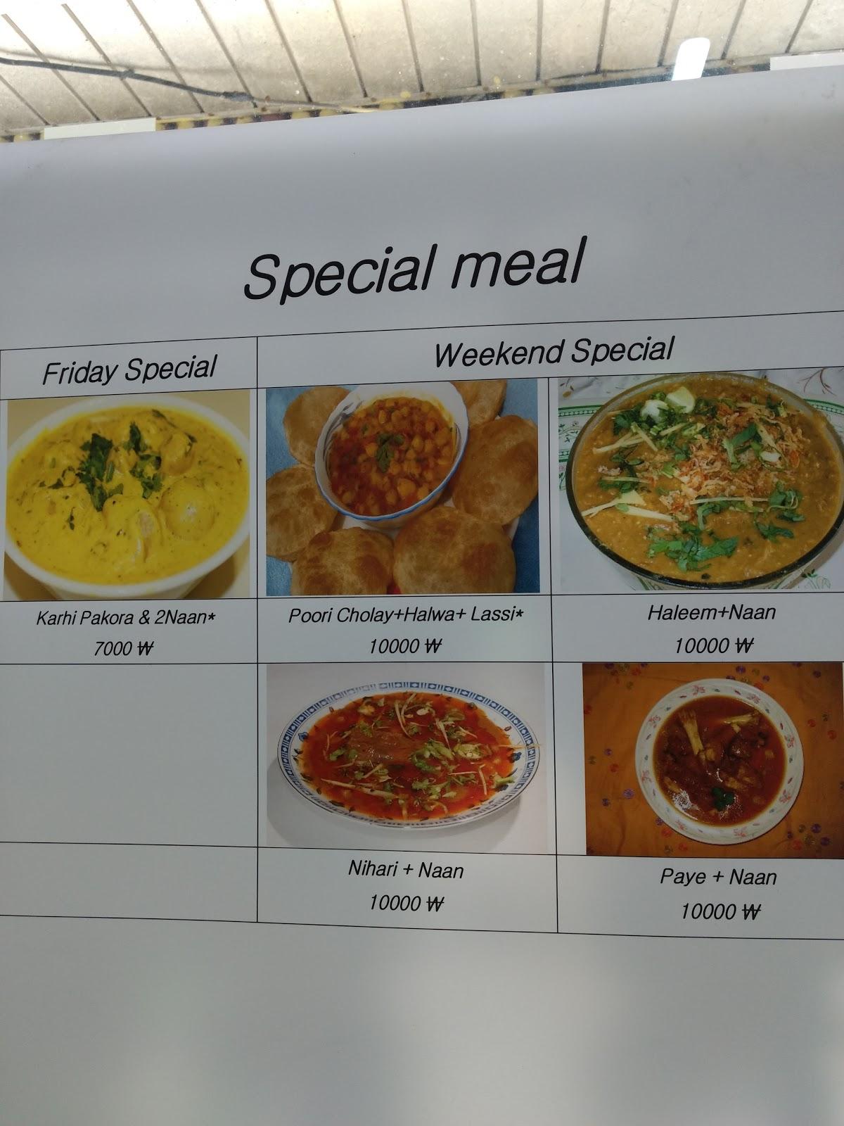 Menu at Student Cafe, Daejeon