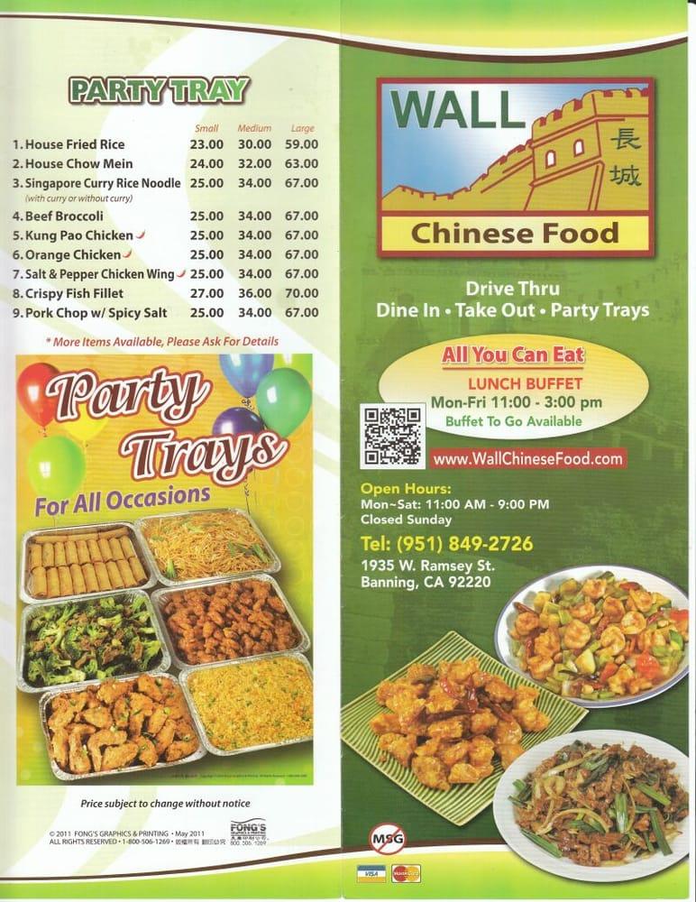 Menu at Wall Chinese Restaurant, Banning