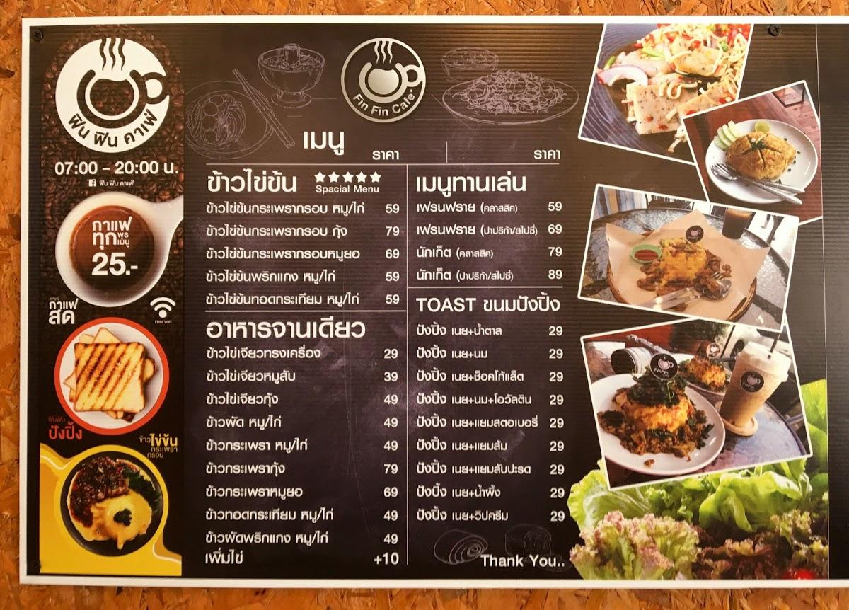 Menu at Fin Fin Café cafe, Nai Mueang