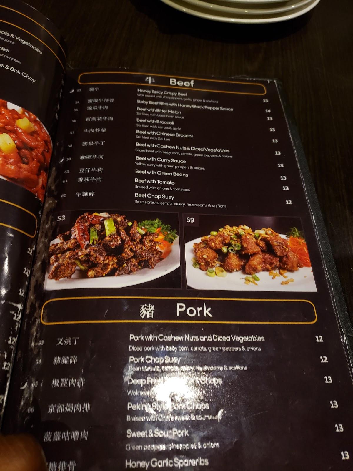 Menu at Hong Shing Restaurant, Toronto
