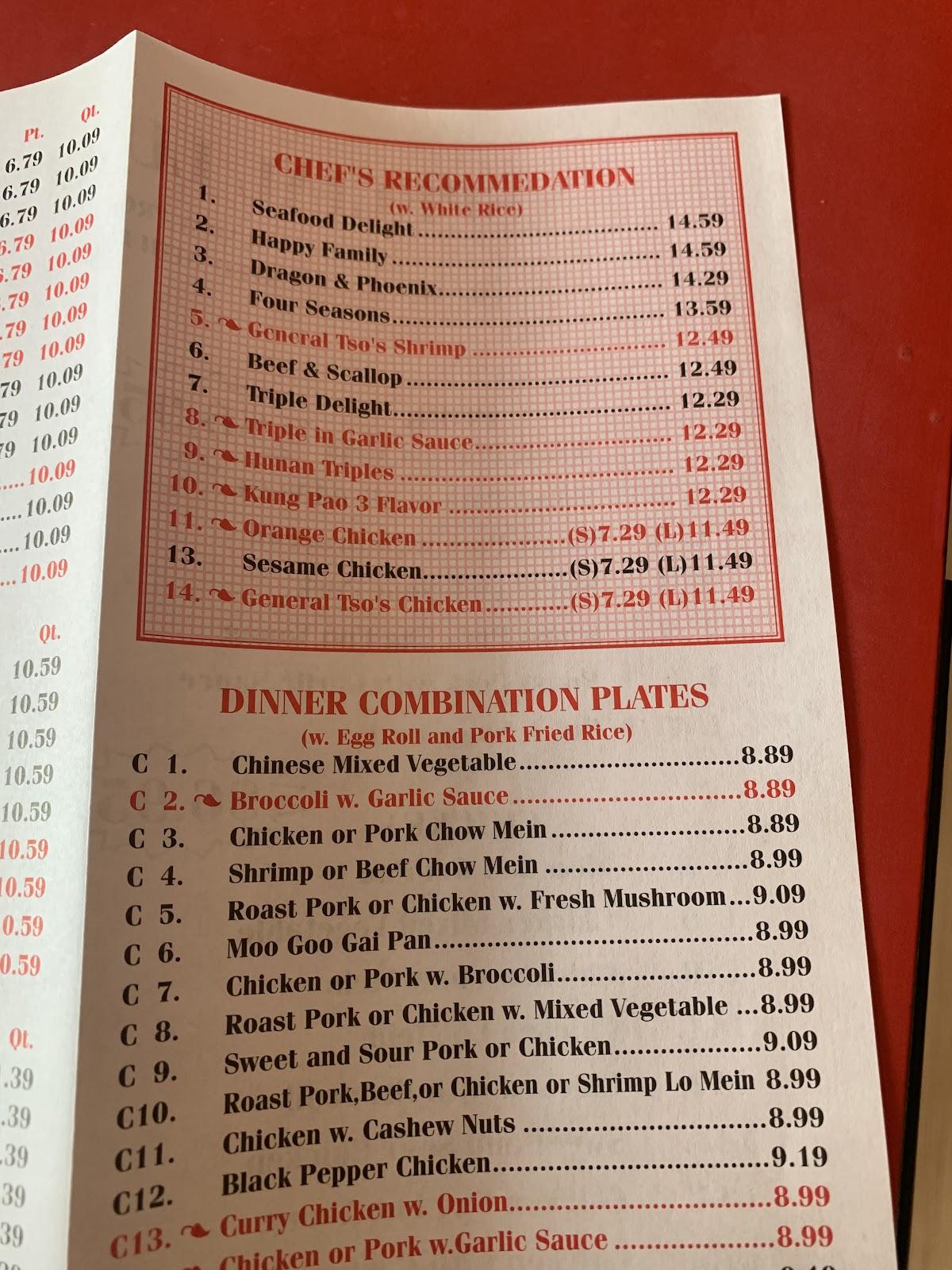 Menu at New China Fun restaurant, Goldsboro, Wayne Memorial Dr