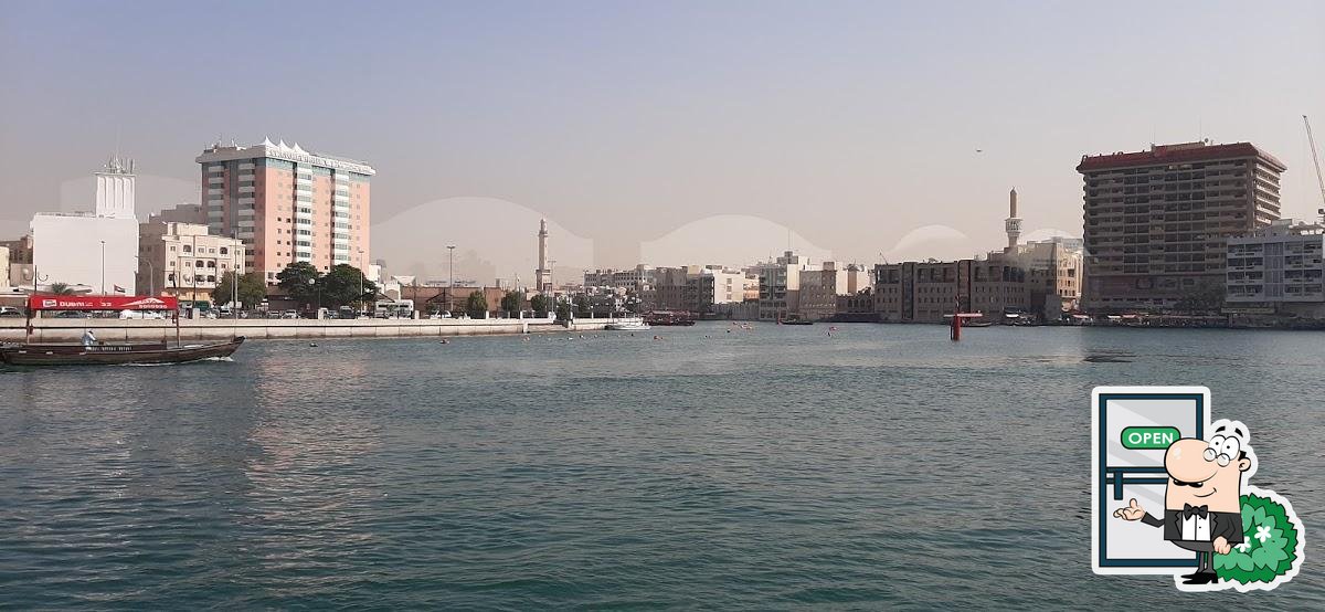 Dhow Cruise Al Seef - Tour Dubai restaurant, UAE - Restaurant reviews