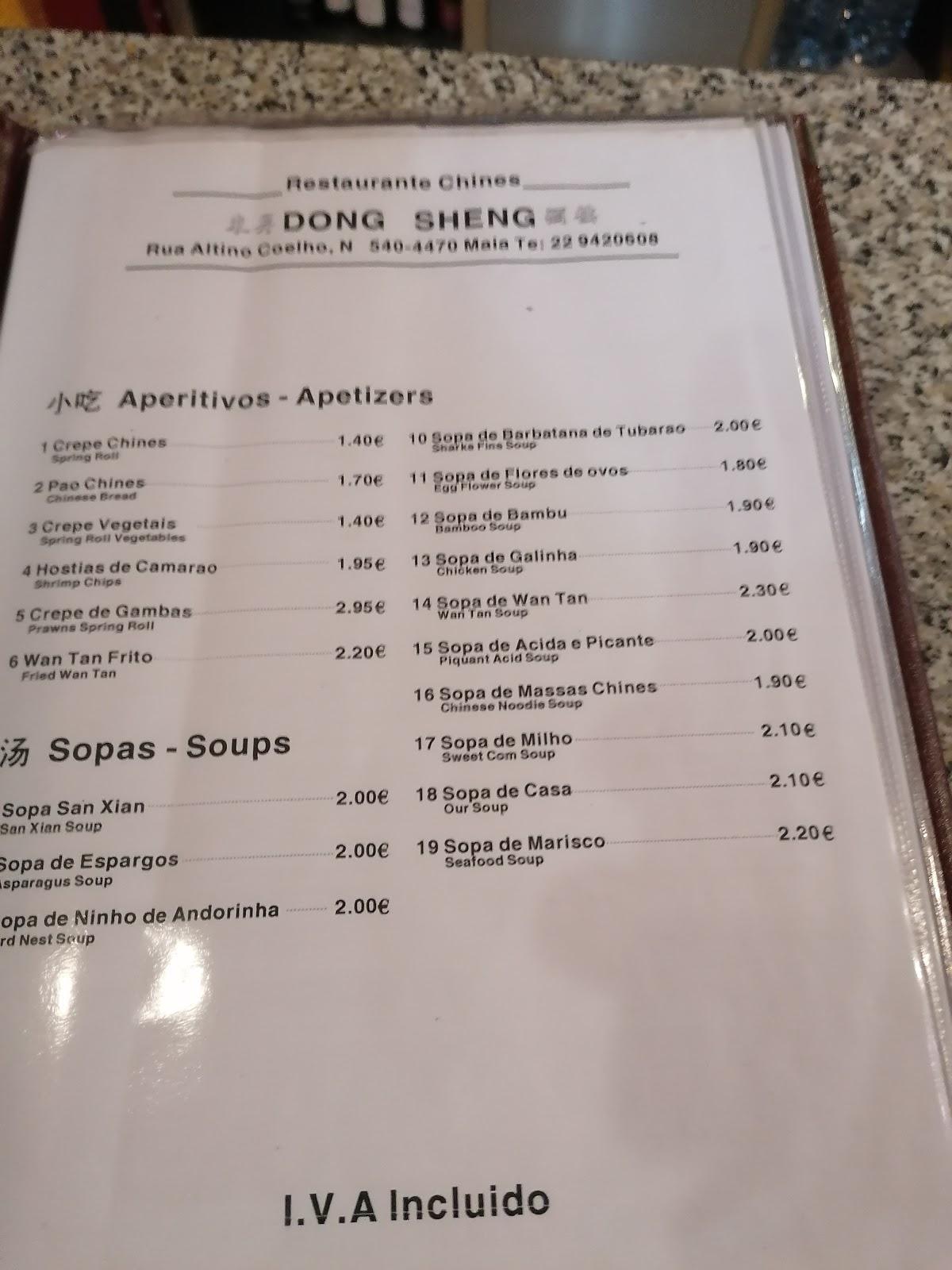Menu at Dong Sheng restaurant, Maia