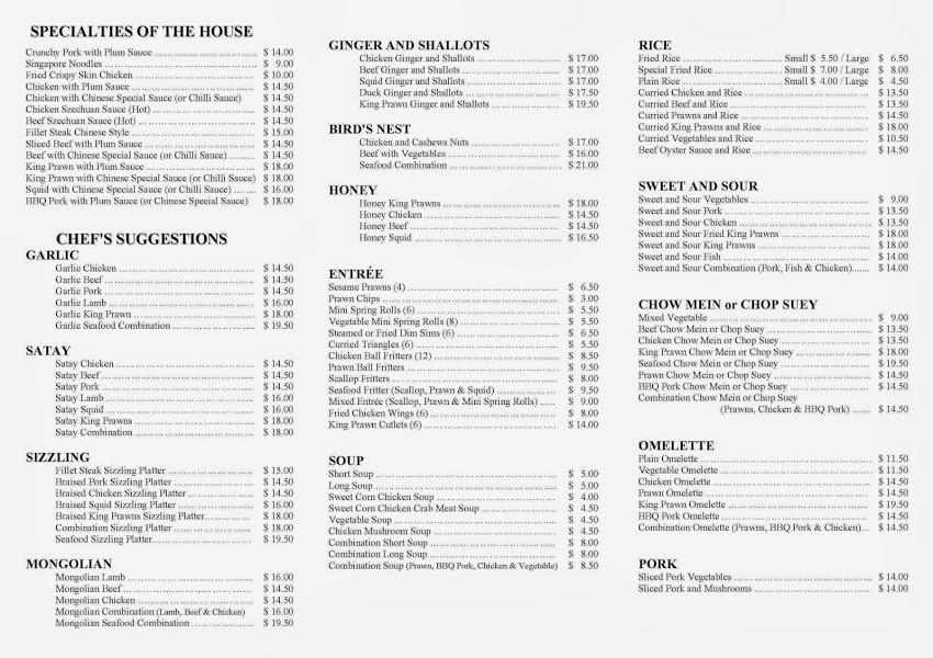 Menu at Yamba Chinese Restaurant, Yamba
