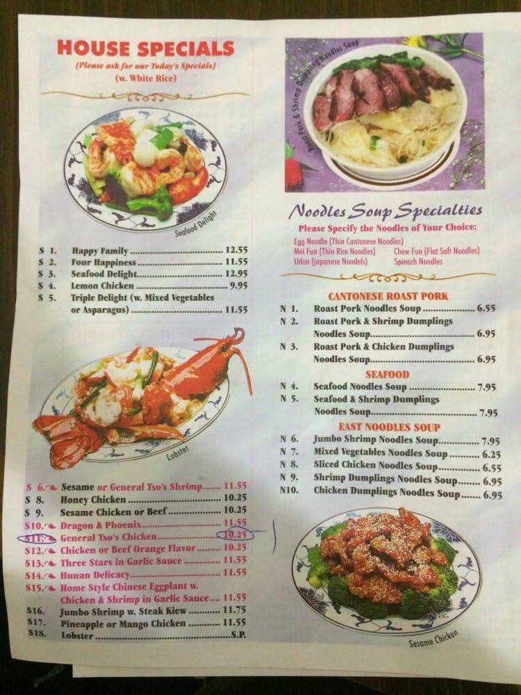 Menu at Jan's Chinese Food restaurant, Mattituck