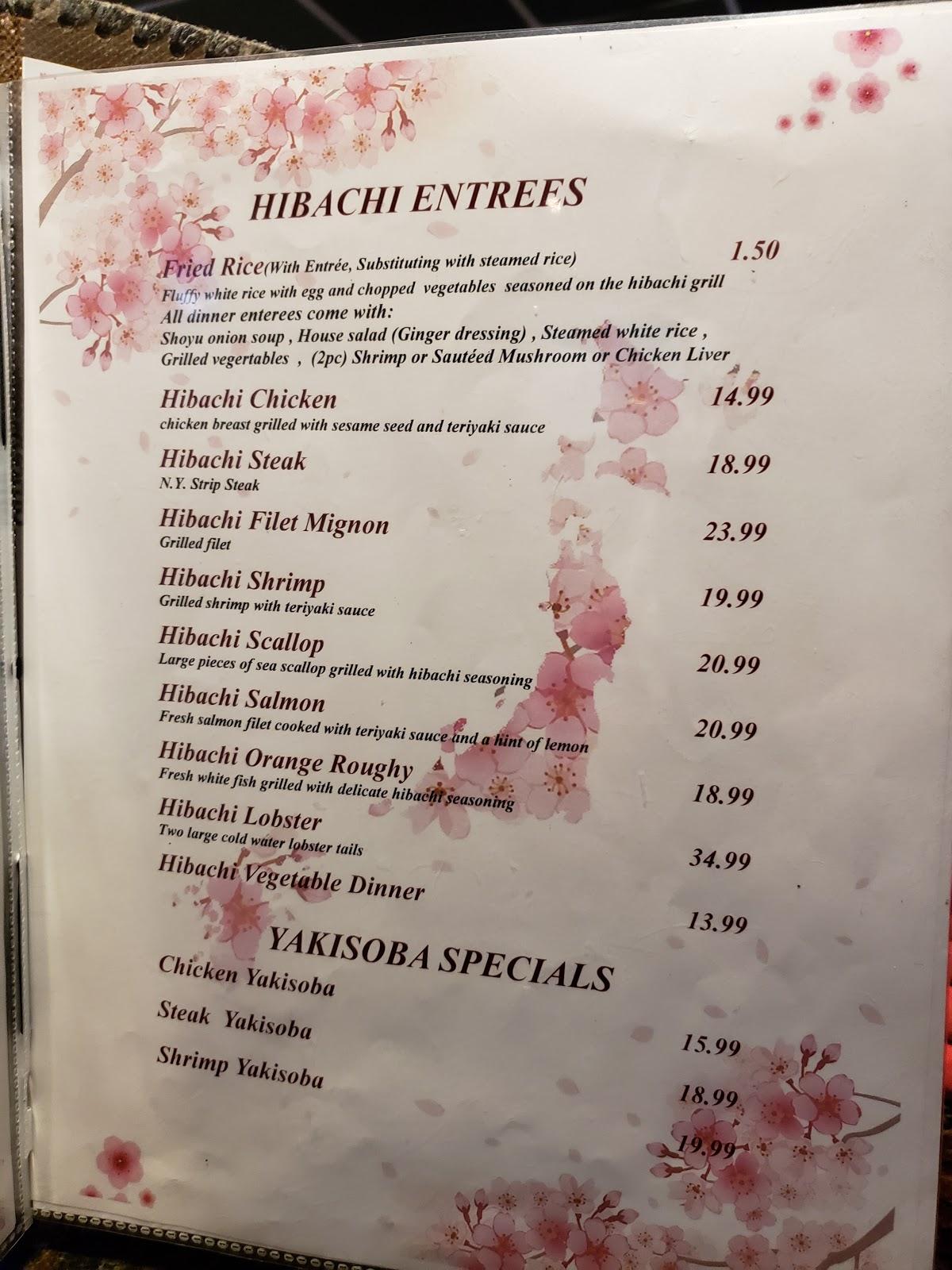 Menu at Kazan Japanese Steakhouse, Indianapolis