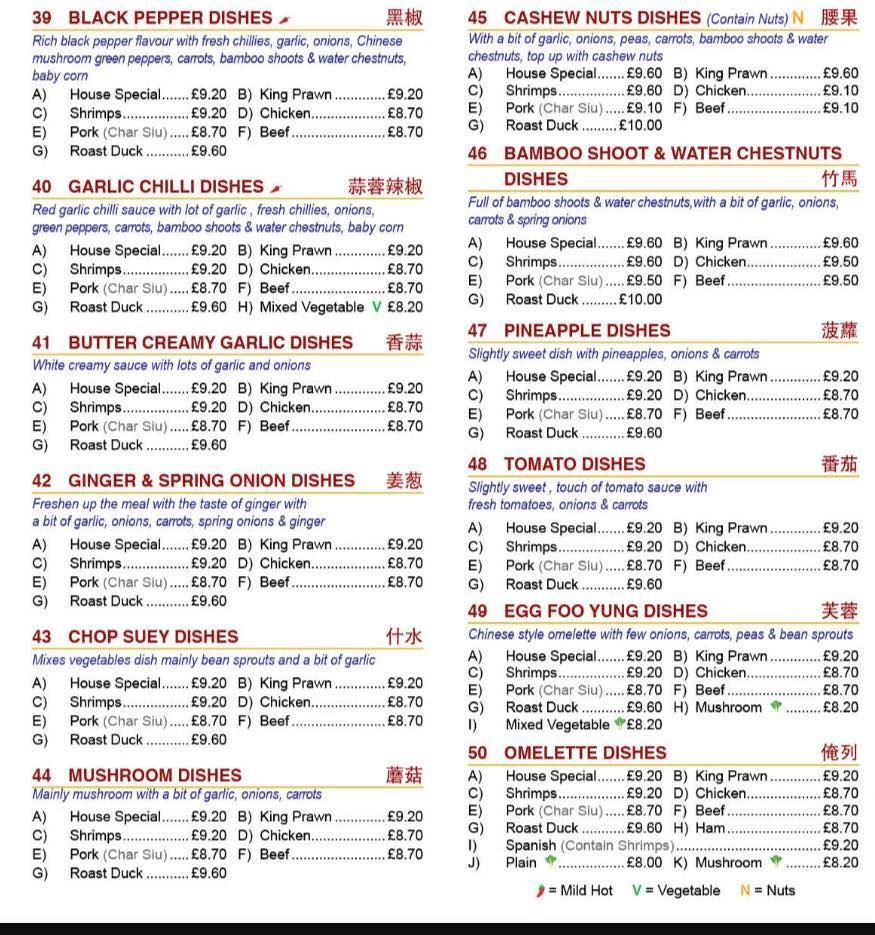 Menu at Magic Wok Chinese Takeaway fast food, Thirsk